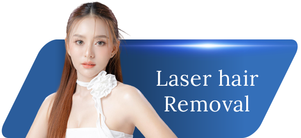 Infinity Medical Clinic | อินฟินิตี้ เมดิคัล คลินิก